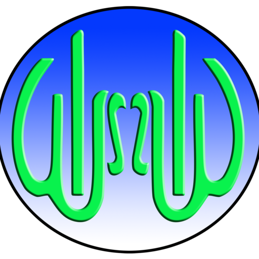 Worthing Masjid – Worthing Islamic Social and Welfare Society