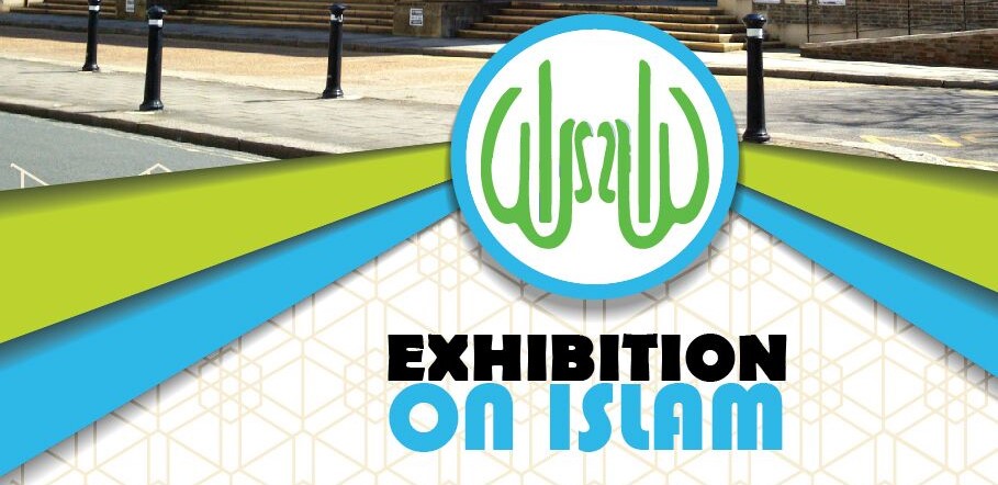 Exhibition on Islam – 22nd April 2017 – Worthing Masjid