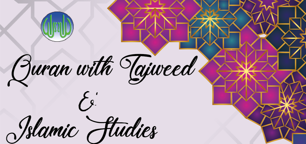 Sister’s Quran, Tajweed and Islamic studies classes – Worthing Masjid