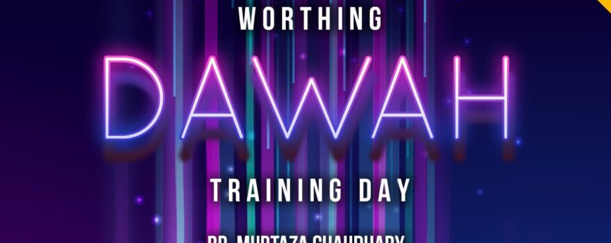 Worthing Masjid – Worthing Islamic Social and Welfare Society