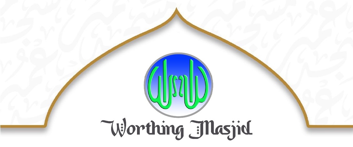 Hastings and St Leonards Islamic Centre masjid collection – 31st ...